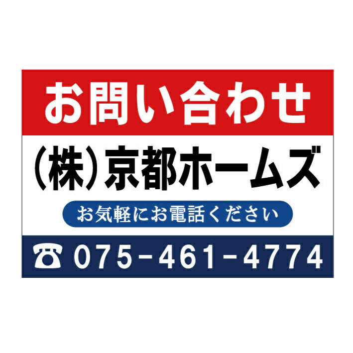 ご不明な点などが御座いましたらお気軽にお問い合わせください♪TEL 075-461-4774MAIL r-w-d@shop.rakuten.co.jp担当　稲波