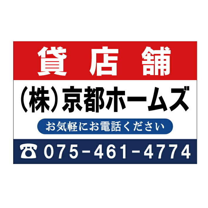 ご不明な点などが御座いましたらお気軽にお問い合わせください♪TEL 075-461-4774MAIL r-w-d@shop.rakuten.co.jp担当　稲波