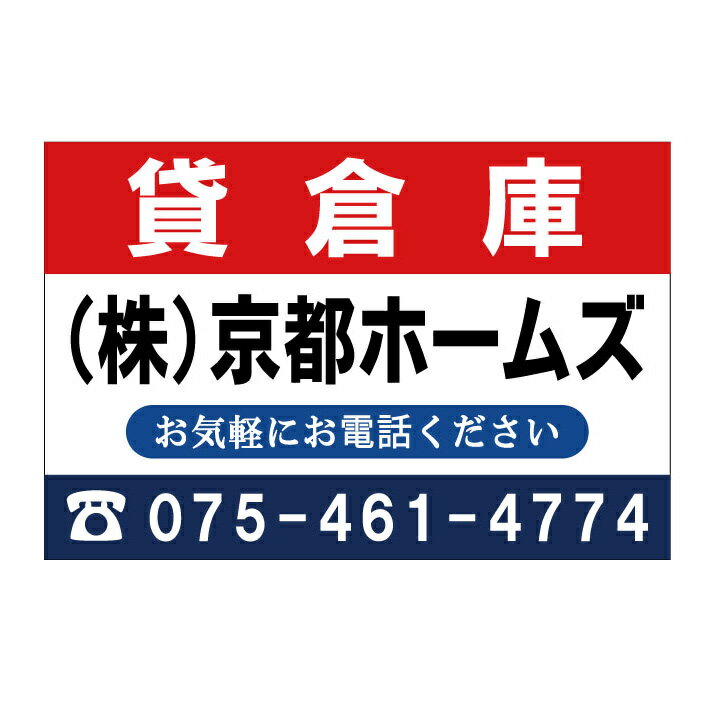 ご不明な点などが御座いましたらお気軽にお問い合わせください♪TEL 075-461-4774MAIL r-w-d@shop.rakuten.co.jp担当　稲波