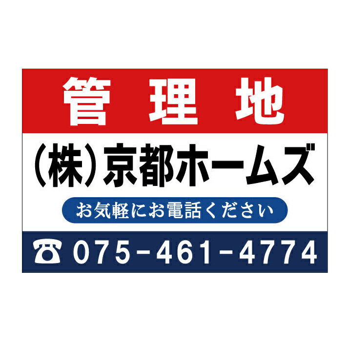 ご不明な点などが御座いましたらお気軽にお問い合わせください♪TEL 075-461-4774MAIL r-w-d@shop.rakuten.co.jp担当　稲波