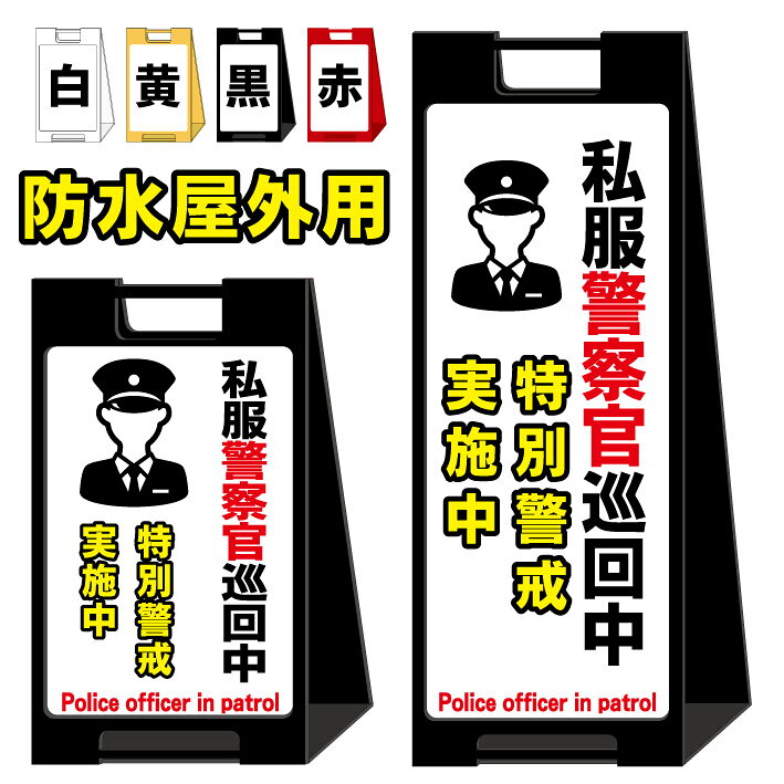 ※購入時、【大サイズ】を選択頂きました場合は商品トップ画像右側のデザイン【コンパクトサイズ】を選択頂きました場合は商品トップ画像左側のデザインで作成致します。商品の発送に関しまして、通常遅くても1週間以内には発送させて頂きますが稀にメーカー...