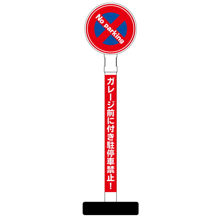 商品の発送に関しまして、通常遅くても1週間以内には発送させて頂きますが稀にメーカー在庫がなくなり、お届けまでに多少お時間がかかる場合が御座います。その場合、購入頂きまし後にこちらからご連絡させて頂きます。お急ぎの場合はご購入頂く前にお問い合...