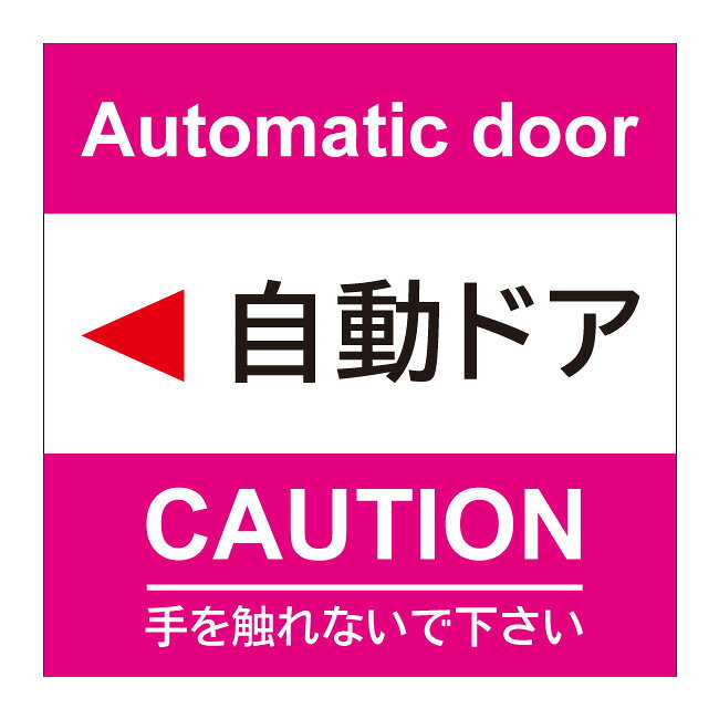 ご不明な点などが御座いましたらお気軽にお問い合わせください♪TEL 075-461-4774MAIL r-w-d@shop.rakuten.co.jp担当　稲波