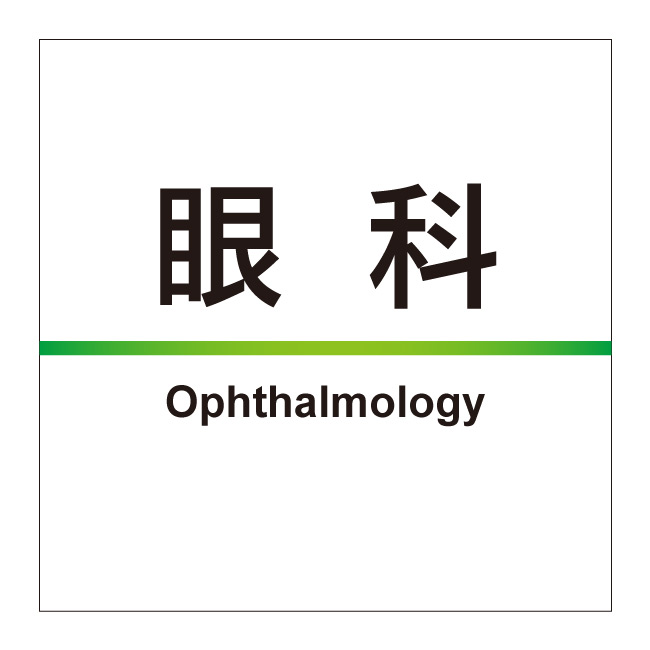 ご不明な点などが御座いましたらお気軽にお問い合わせください♪TEL 075-461-4774MAIL r-w-d@shop.rakuten.co.jp担当　稲波