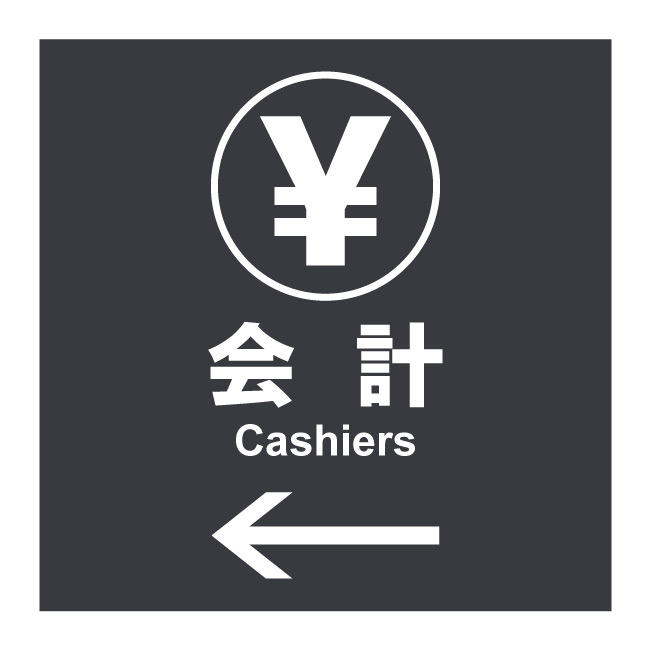 ご不明な点などが御座いましたらお気軽にお問い合わせください♪TEL 075-461-4774MAIL r-w-d@shop.rakuten.co.jp担当　稲波