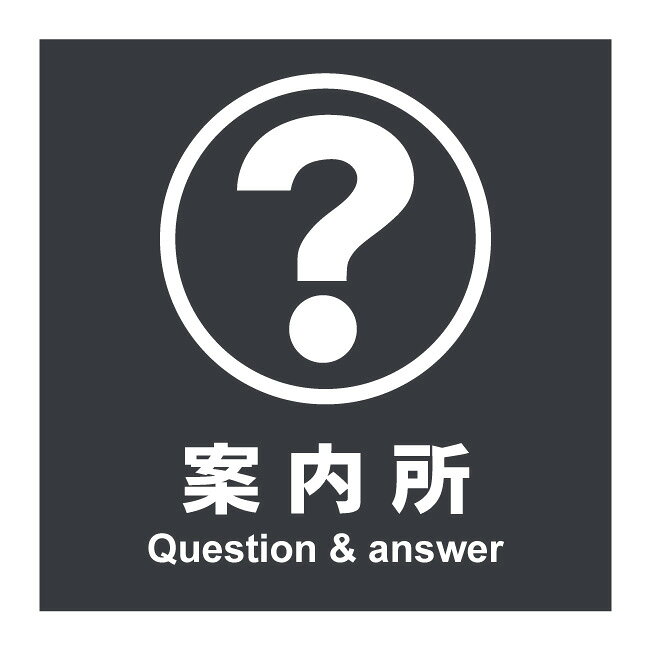 ご不明な点などが御座いましたらお気軽にお問い合わせください♪TEL 075-461-4774MAIL r-w-d@shop.rakuten.co.jp担当　稲波