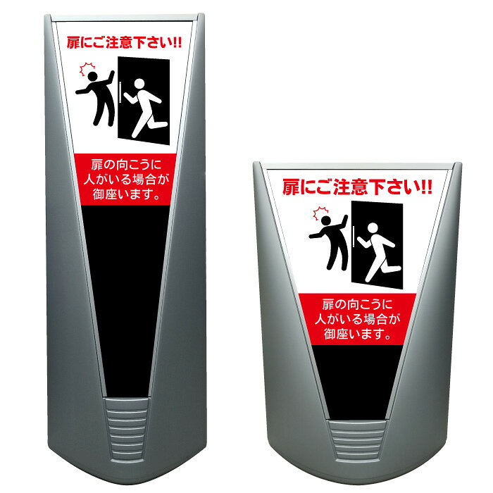 【内容変更をご希望のお客様へ】表示面は追加料金なしで自由に変更可能です。大幅変更により備考欄への文字での説明が困難な場合は商品画像17枚目に手書き用の無地テンプレートが御座いますので画像をダウンロードのうえご利用下さい。【データ入稿方法】イ...
