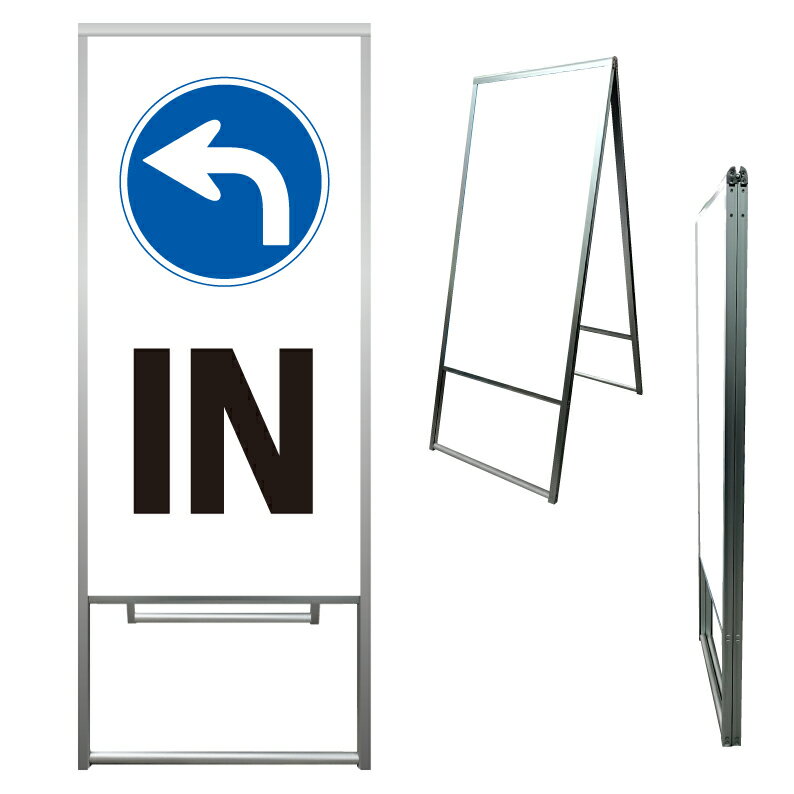 【購入方法】・看板サイズ（標準サイズ or 大サイズ）／・表示面（片面 or 両面）（1）上記2つを選択後、商品画像2枚目以降を参考に購入希望のデザイン番号をご確認下さい。（2）確認後、デザイン番号入力スペースが御座いますので《○○番のデザ...