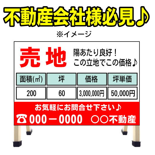 カラーを16種類の中からお選び頂き、購入かご横のチェックリストの中から選択ください。1〜8塗装後イメージ☆ポップなカラーで可愛く決まります！9〜16塗装後イメージ☆シックなカラーで落ち着きのある雰囲気に！