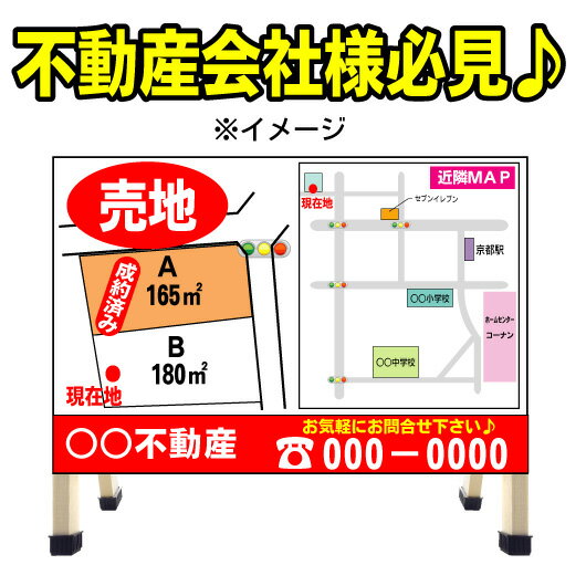 カラーを16種類の中からお選び頂き、購入かご横のチェックリストの中から選択ください。1〜8塗装後イメージ☆ポップなカラーで可愛く決まります！9〜16塗装後イメージ☆シックなカラーで落ち着きのある雰囲気に！