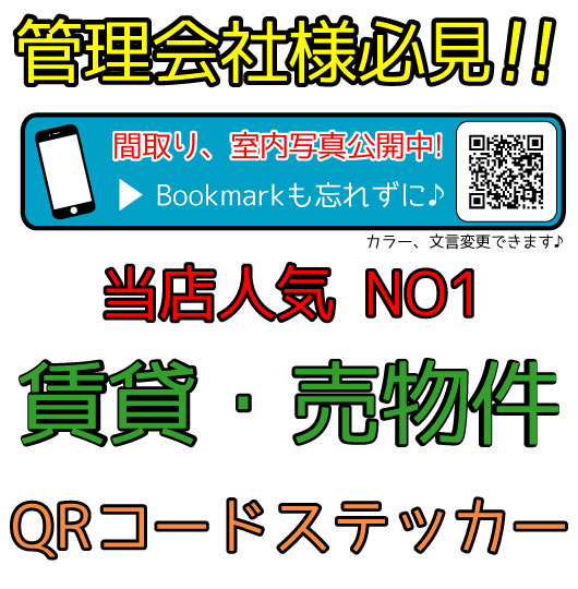 お問合せ先TEL&nbsp; &nbsp; &nbsp; 075−461−4774MAIL&nbsp; &nbsp; &nbsp;r-w-d@shop.rakuten.co.jp&nbsp; &nbsp; &nbsp; &nbsp; &nb...