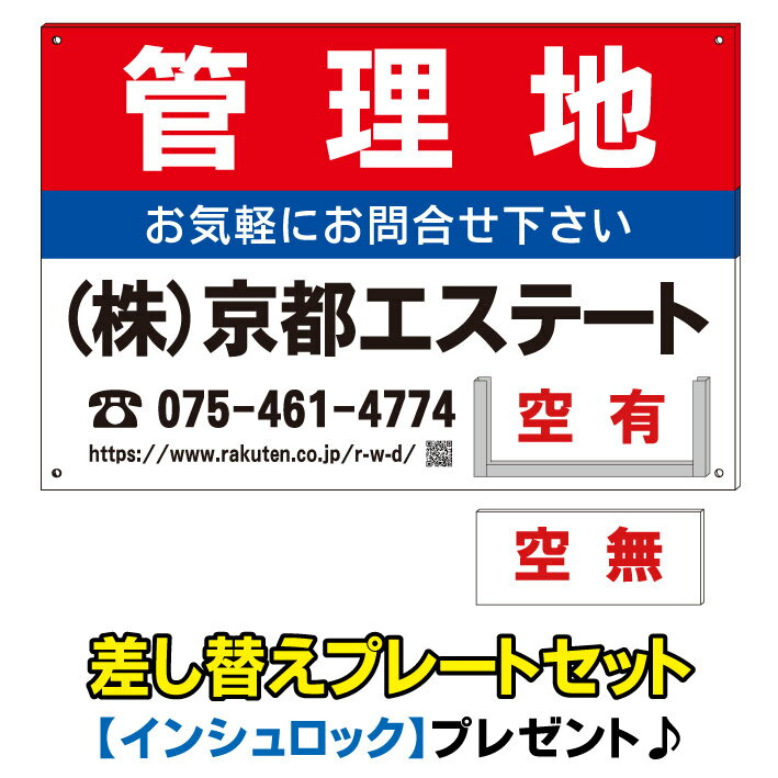ご不明な点などが御座いましたらお気軽にお問い合わせください♪TEL 075-461-4774MAIL r-w-d@shop.rakuten.co.jp担当　稲波