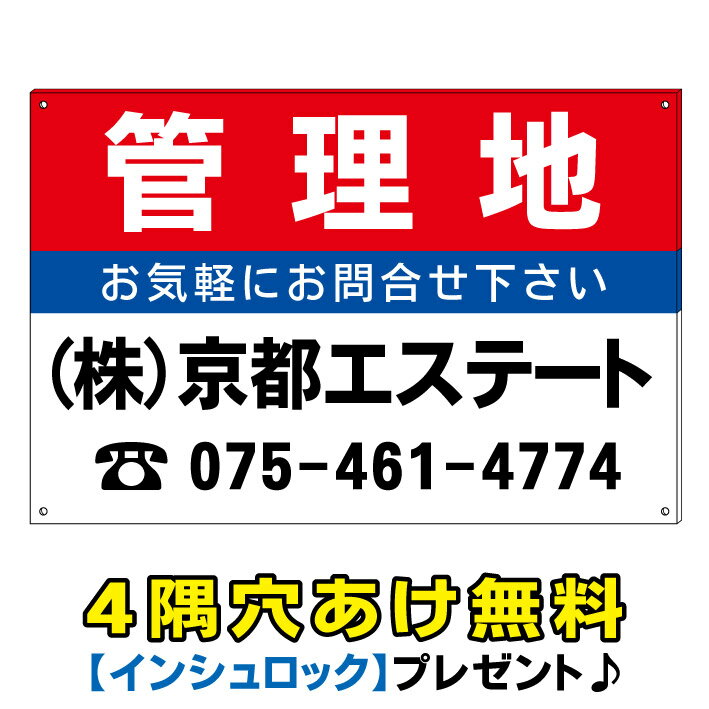 ご不明な点などが御座いましたらお気軽にお問い合わせください♪TEL 075-461-4774MAIL r-w-d@shop.rakuten.co.jp担当　稲波