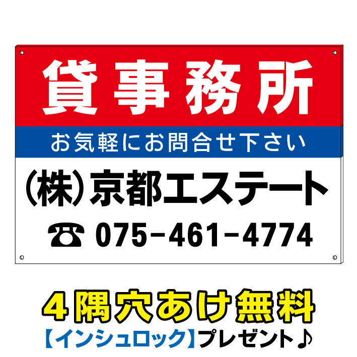 ご不明な点などが御座いましたらお気軽にお問い合わせください♪TEL 075-461-4774MAIL r-w-d@shop.rakuten.co.jp担当　稲波