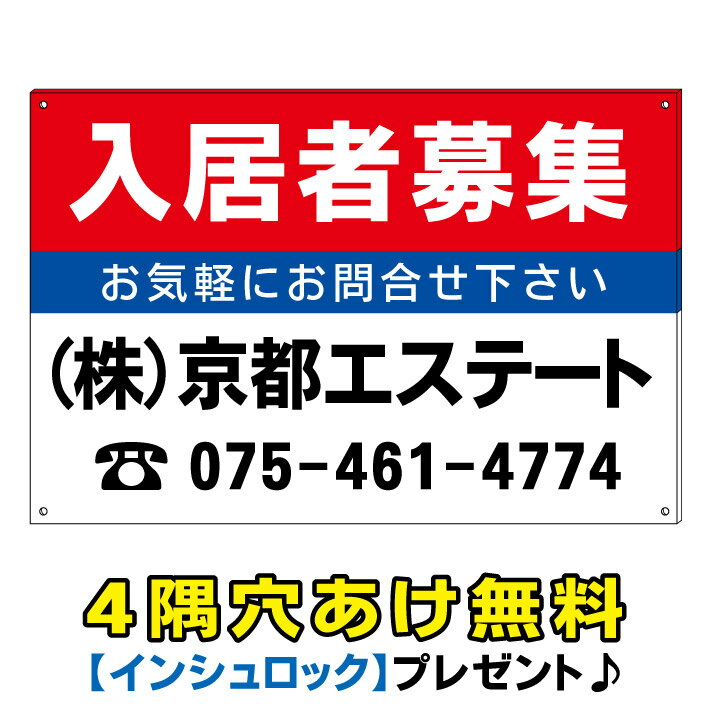 ご不明な点などが御座いましたらお気軽にお問い合わせください♪TEL 075-461-4774MAIL r-w-d@shop.rakuten.co.jp担当　稲波