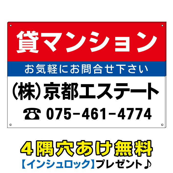 ご不明な点などが御座いましたらお気軽にお問い合わせください♪TEL 075-461-4774MAIL r-w-d@shop.rakuten.co.jp担当　稲波