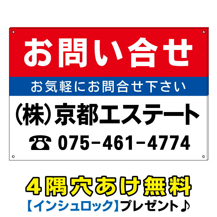 ご不明な点などが御座いましたらお気軽にお問い合わせください♪TEL 075-461-4774MAIL r-w-d@shop.rakuten.co.jp担当　稲波