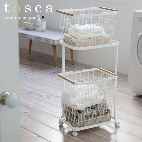 置いてあるだけで絵になる洗濯物入れスチールのワイヤーとナチュラルな天然木の組み合わせが美しい、ランドリーワゴン。「ランドリーワゴン トスカ」と「ランドリーバスケット トスカ M」「ランドリーバスケット トスカ L」のセット。ワイヤーのノスタ...