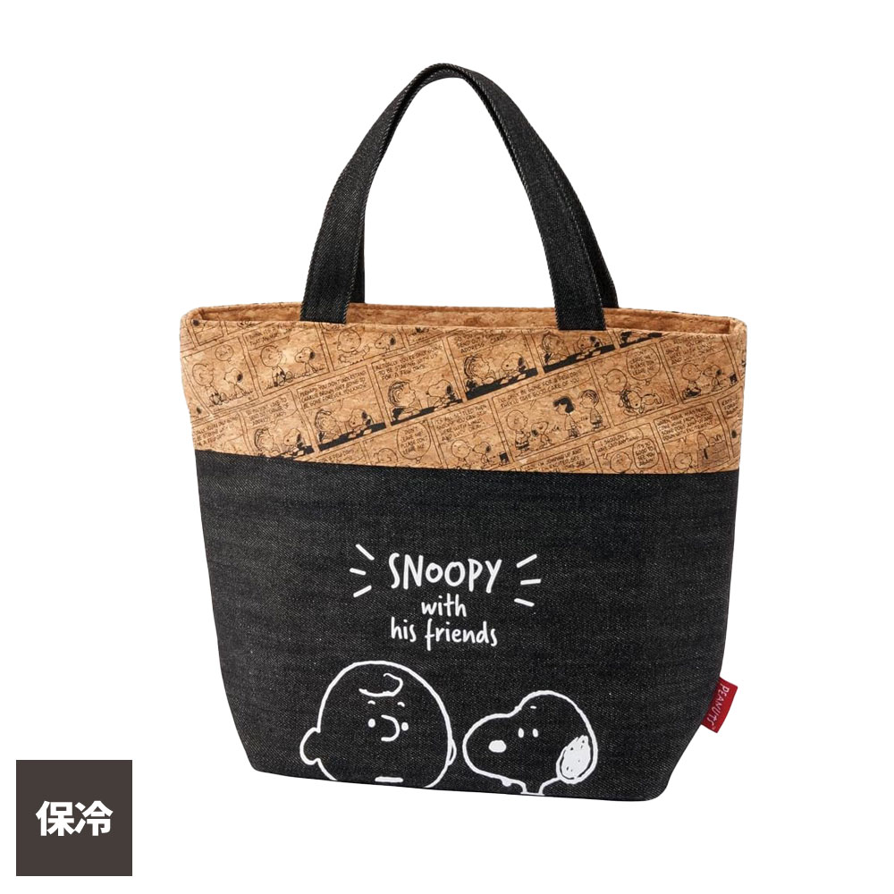 ちょっとしたお買い物にも！デニム地にコルクがおしゃれなランチバッグ。しっかり保冷内側のアルミ蒸着素材がバッグ内の温度変化を抑え、しっかり保冷します。食品や飲み物などの品質を保って持ち運びできます。ポケット付き内側に保冷剤が入れられるメッシュ...