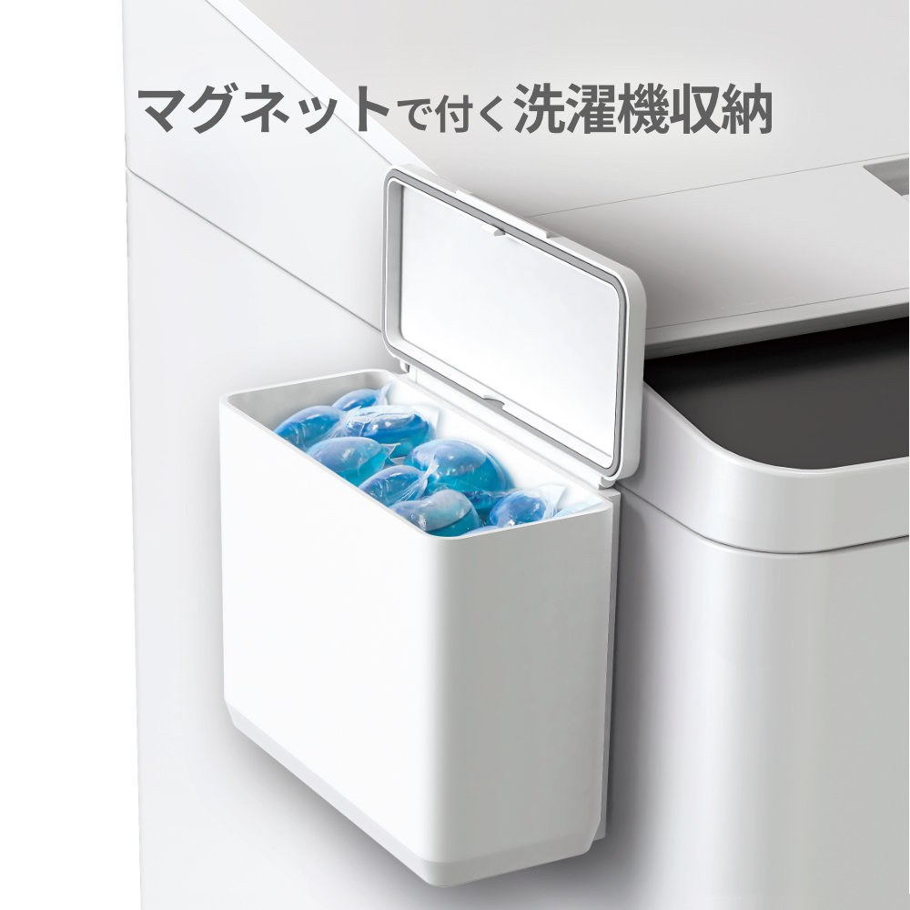 取付位置自在！マグネットで取り付けるから、取り付け位置が自由自在のフタ付フリーポケット。手軽に移動させることができるので、使いやすい位置へ移動することができます。ニオイ漏れや湿気を防ぐパッキン付きのフタでしっかり密閉。ニオイ漏れや湿気を防ぎ...
