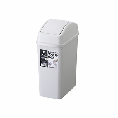 片手でゴミが捨てられるスイングタイプスイング式なので、片手でゴミが捨てられます。置き場所を選ばない、幅約13cmのコンパクトサイズ。本体両側に、レジ袋を引っ掛けて使用できます。容量:5.2L適合ゴミ袋:レジ袋※ポリ袋止めはついておりませんサ...