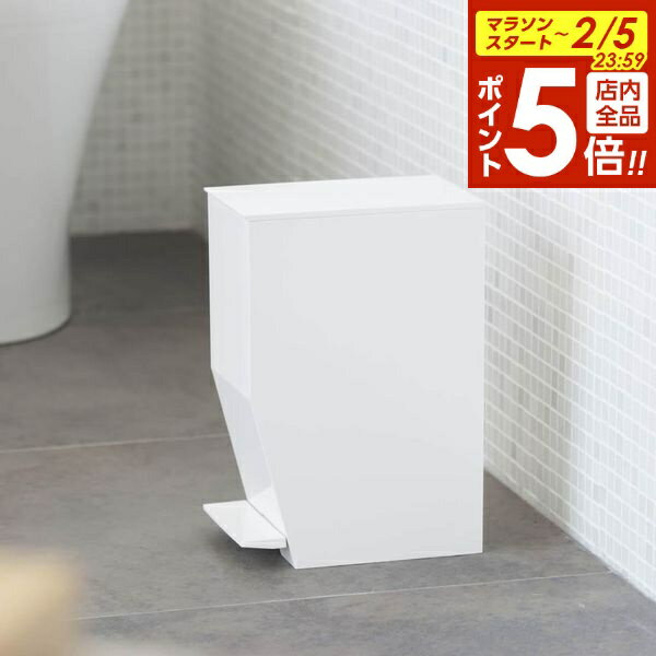 トイレにすっきり収まるシンプルデザインシンプルでスタイリッシュなペダル式トイレポット。シンプルなデザインなのでトイレにすっきり収まります。ゴミが捨てやすいフタを触る必要がないペダル式。ペダルを踏んだときの開口部は約70度開くので、ゴミ捨てし...