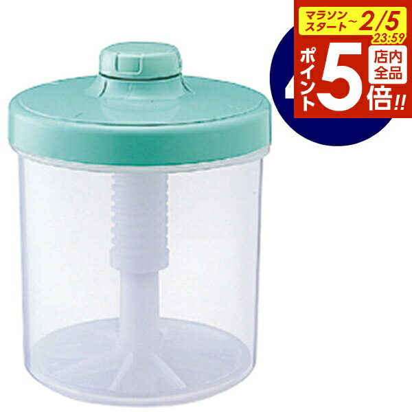 漬物づくりにナスやきゅうりなどのおいしい漬物が手軽にできる簡易漬け物器。円柱型で丸みのある野菜もしっかり漬けられます。開閉らくらくワンタッチロック式で開閉がラクラク！重しが要らない！ハンドルを回して漬けるので漬物石や重しが要らず、調節自由自...