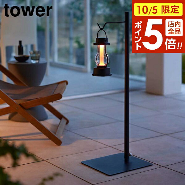 商品サイズ約W26×D30×H80〜152cm内寸サイズフック(吊り下げ部まで)の長さ：約15.5cm重量約2700g耐荷重約2kg品質表示本体：スチール(粉体塗装)キャップ：ポリプロピレン付属品六角レンチ×1原産国中国仕様※商品詳細を全て...