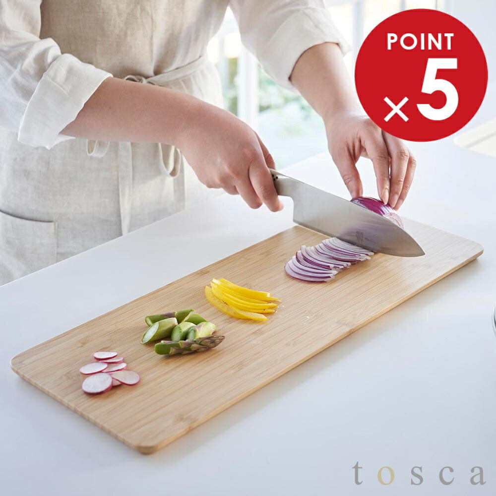 商品名称まな板 トスカ ロング商品スペック商品サイズ約W45×D16.8×H1cm裏カット面：約W43.5×D15.5cm対応サイズ幅約40cm以内のシンク重量約580g品質表示本体：竹(ウレタン塗装)耐熱120℃耐冷−40℃原産国中国仕様...