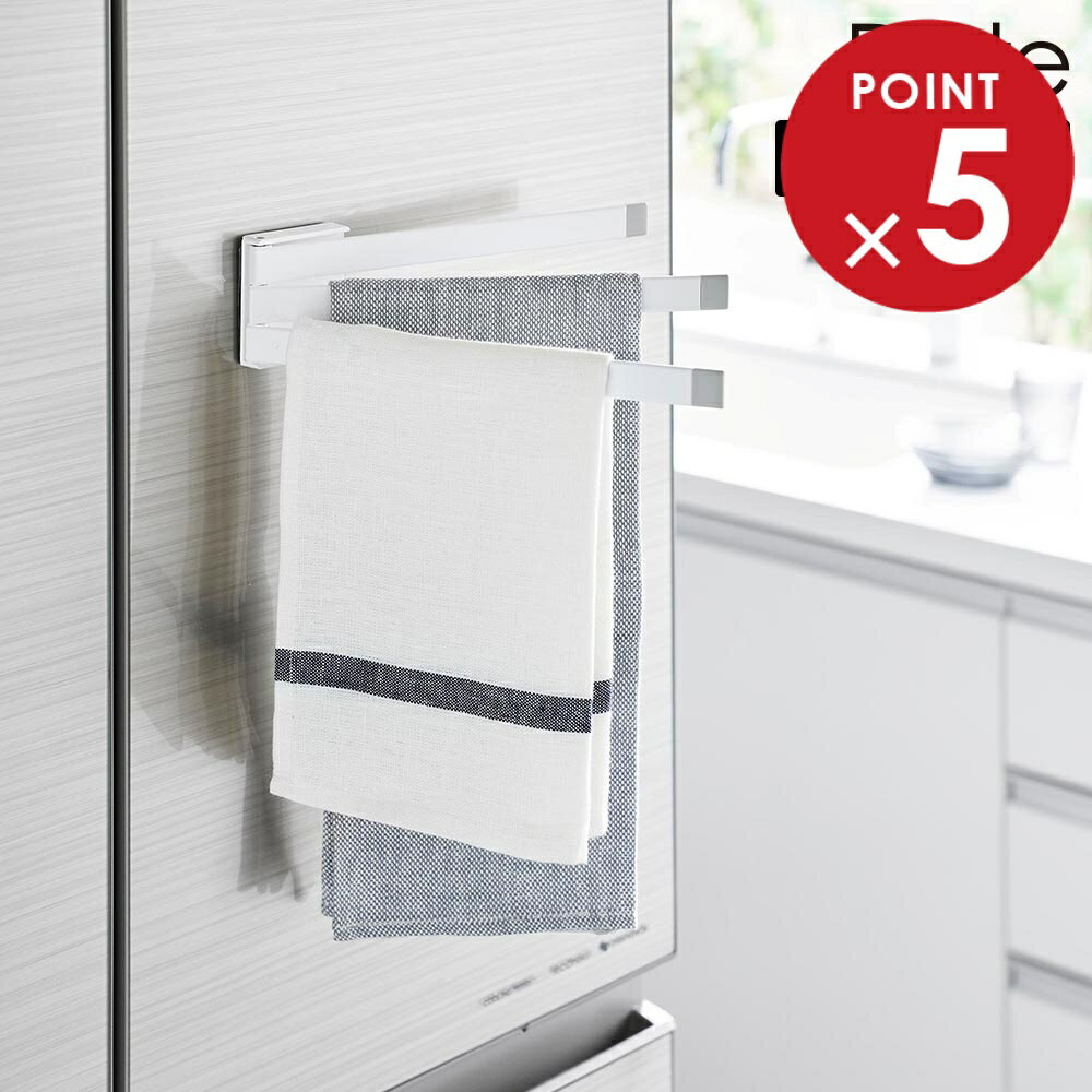 商品名称フィルムフック布巾ハンガー プレート ホワイト商品スペック商品サイズ収納時：W24.5×D1.4×H6.5cm(フィルムフック含まず)使用時：W24.5×D24.7×H6.5cm(フィルムフック含まず)フィルムフック接着面：W6×H...