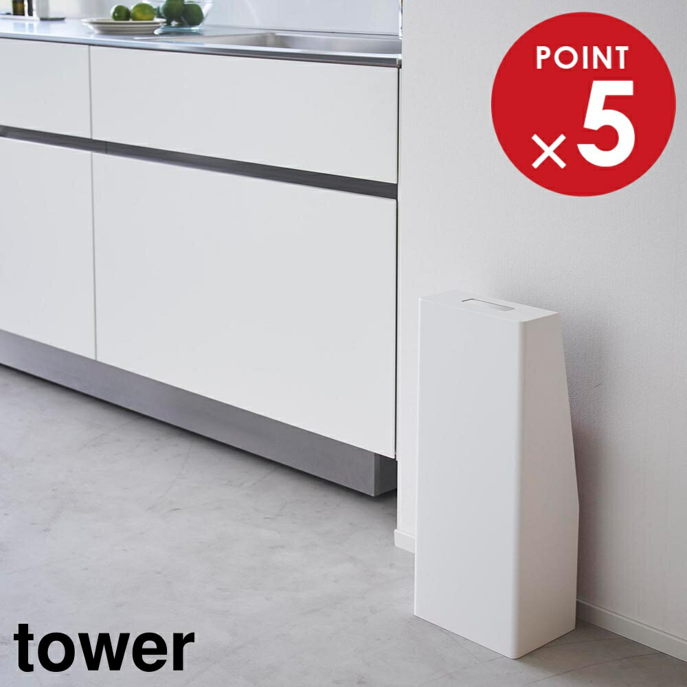 商品名称消火器スタンド タワー商品スペック商品サイズ約W21×D15×H52cm内寸サイズ約W19×D14.8×H51.8cm重量約2200g品質表示本体：スチール(粉体塗装)付属品ラベルシール原産国中国消火器スタンド タワー 見た目に目立...