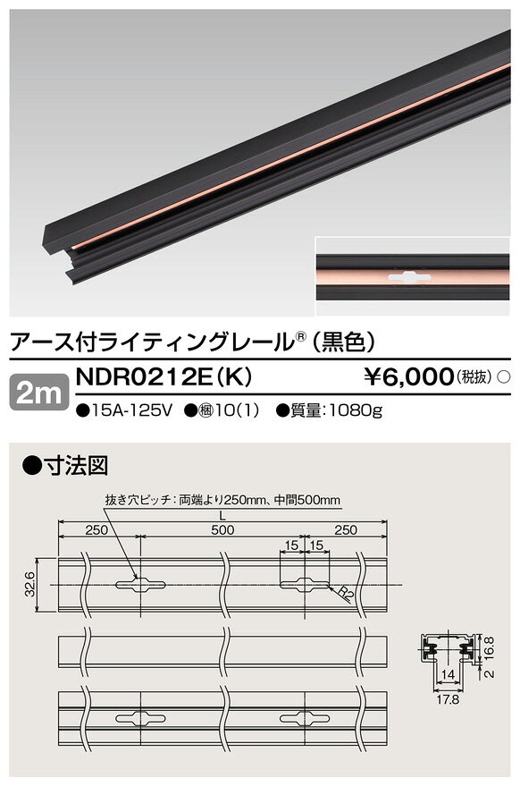 ※お客様のご都合による商品の返品・交換・キャンセルは受け付けておりません。 商品仕様をご確認の上、お間違いの無いようお願い致します。 ※型番通りのお手配になりますのでご注文前に必ず商品の仕様・サイズ・型番・色等を確認の上ご注文お願いします。...
