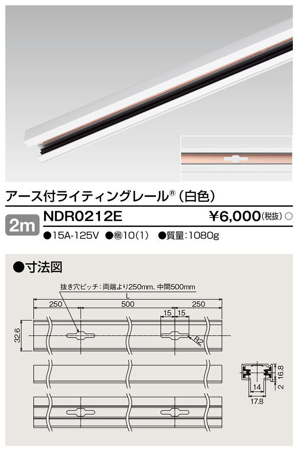 ※お客様のご都合による商品の返品・交換・キャンセルは受け付けておりません。 商品仕様をご確認の上、お間違いの無いようお願い致します。 ※型番通りのお手配になりますのでご注文前に必ず商品の仕様・サイズ・型番・色等を確認の上ご注文お願いします。...