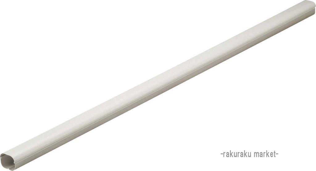 ※お客様のご都合による商品の返品・交換・キャンセルは受け付けておりません。商品仕様をご確認の上、お間違いの無いようお願い致します。◆メーカー:因幡電工 ◆品番:SD-100-I ◆品名:スリムダクトSD（配管化粧カバー） ◆色調:アイボリー...