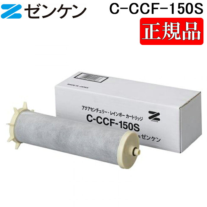 ※お客様のご都合による商品の返品・交換・キャンセルは受け付けておりません。 商品仕様をご確認の上、お間違いの無いようお願い致します。 ※型番通りのお手配になりますのでご注文前に必ず商品の仕様・サイズ・型番・色等を確認の上ご注文お願いします。...