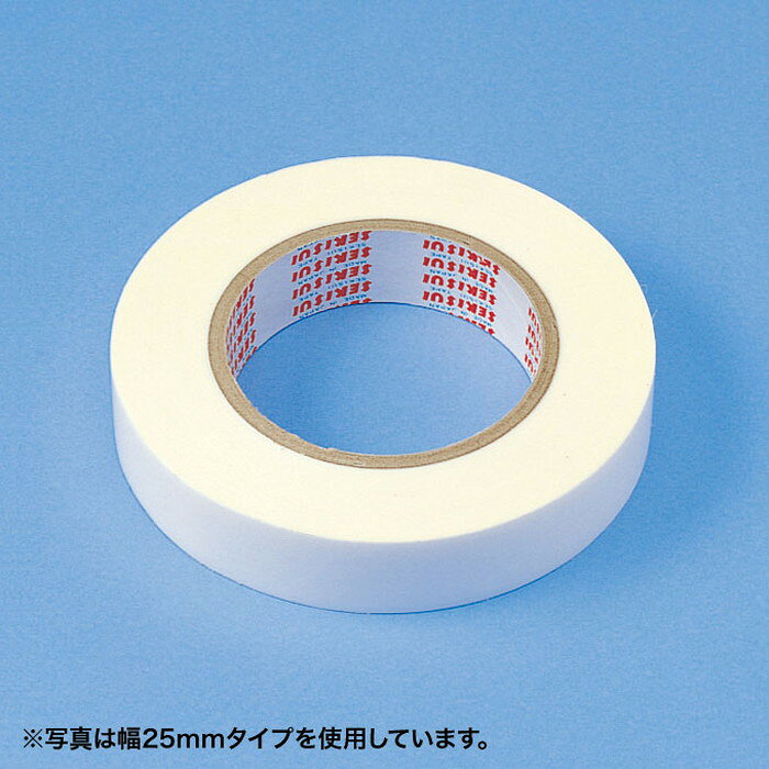 ※お客様のご都合による商品の返品・交換・キャンセルは受け付けておりません。商品仕様をご確認の上、お間違いの無いようお願い致します。◆メーカー:サンワサプライ ◆品名:粘着テープ ◆品番:CA-TP18(CATP18) ◆幅:18mm ◆長さ...