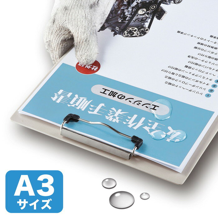 ※お客様のご都合による商品の返品・交換・キャンセルは受け付けておりません。 商品仕様をご確認の上、お間違いの無いようお願い致します。 ※品番通りのお手配になりますのでご注文前に必ず商品の仕様・サイズ・品番・色等を確認の上ご注文お願いします。...