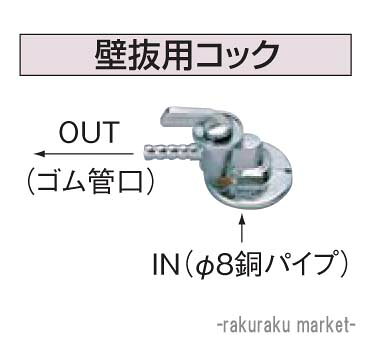 ※お客様のご都合による商品の返品・交換・キャンセルは受け付けておりません。商品仕様をご確認の上、お間違いの無いようお願い致します。◆メーカー:コロナ ◆品番:OS-12 ◆沖縄県は配送不可となります。ご了承下さい。※品番通りのお手配になりま...