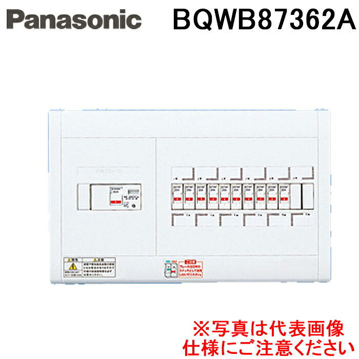 ※お客様のご都合による商品の返品・交換・キャンセルは受け付けておりません。 商品仕様をご確認の上、お間違いの無いようお願い致します。 ※型番通りのお手配になりますのでご注文前に必ず商品の仕様・サイズ・型番・色等を確認の上ご注文お願いします。...