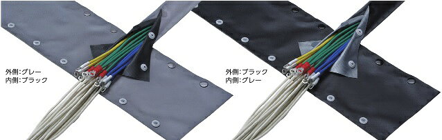 ※お客様のご都合による商品の返品・交換・キャンセルは受け付けておりません。商品仕様をご確認の上、お間違いの無いようお願い致します。◆メーカー:ジャッピー JAPPY ◆品名:ホック付チューブ リバーシブルタイプ (25m) ◆品番:JST-...