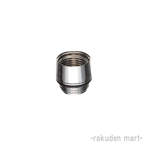 ※お客様のご都合による商品の返品・交換・キャンセルは受け付けておりません。商品仕様をご確認の上、お間違いの無いようお願い致します。◆メーカー:三栄水栓 SANEI ◆品名:シャワーヘッドアダプター バスルーム用 ◆品番:PT250-8(PT...