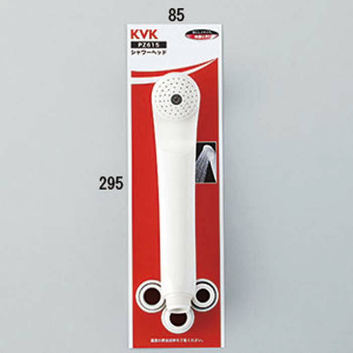 ※お客様のご都合による商品の返品・交換・キャンセルは受け付けておりません。 商品仕様をご確認の上、お間違いの無いようお願い致します。 ※品番通りのお手配になりますのでご注文前に必ず商品の仕様・サイズ・品番・色等を確認の上ご注文お願いします。...