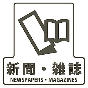 ※お客様のご都合による商品の返品・交換・キャンセルは受け付けておりません。 商品仕様をご確認の上、お間違いの無いようお願い致します。 ※品番通りのお手配になりますのでご注文前に必ず商品の仕様・サイズ・品番・色等を確認の上ご注文お願いします。...