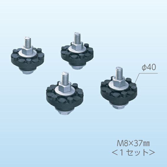 ※お客様のご都合による商品の返品・交換・キャンセルは受け付けておりません。 商品仕様をご確認の上、お間違いの無いようお願い致します。 ※型番通りのお手配になりますのでご注文前に必ず商品の仕様・サイズ・型番・色等を確認の上ご注文お願いします。...