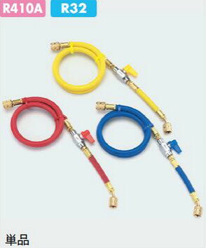 ※お客様のご都合による商品の返品・交換・キャンセルは受け付けておりません。商品仕様をご確認の上、お間違いの無いようお願い致します。◆メーカー:タスコ TASCO ◆品番:TA132AA-2 TA132AA2 ◆V付チャージホース(R410A...
