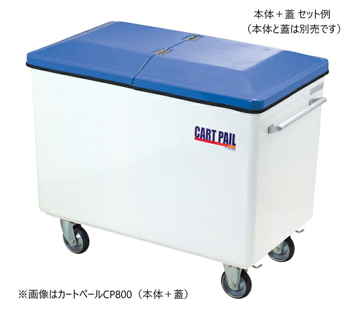 ※お客様のご都合による商品の返品・交換・キャンセルは受け付けておりません。 商品仕様をご確認の上、お間違いの無いようお願い致します。 ※型番通りのお手配になりますのでご注文前に必ず商品の仕様・サイズ・型番・色等を確認の上ご注文お願いします。...
