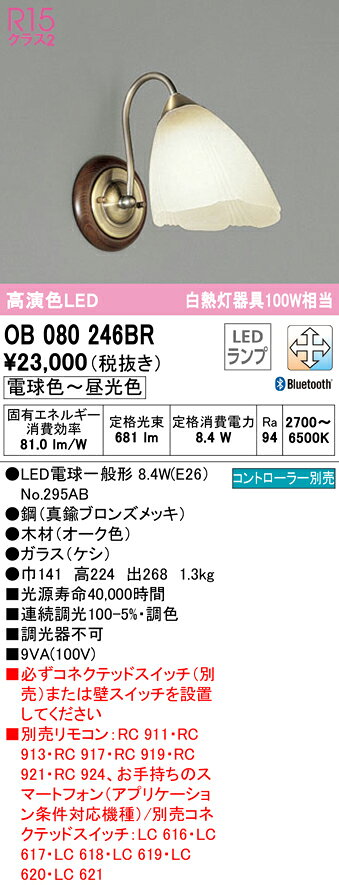 ※お客様のご都合による商品の返品・交換・キャンセルは受け付けておりません。 商品仕様をご確認の上、お間違いの無いようお願い致します。 ※品番通りのお手配になりますのでご注文前に必ず商品の仕様・サイズ・品番・色等を確認の上ご注文お願いします。...