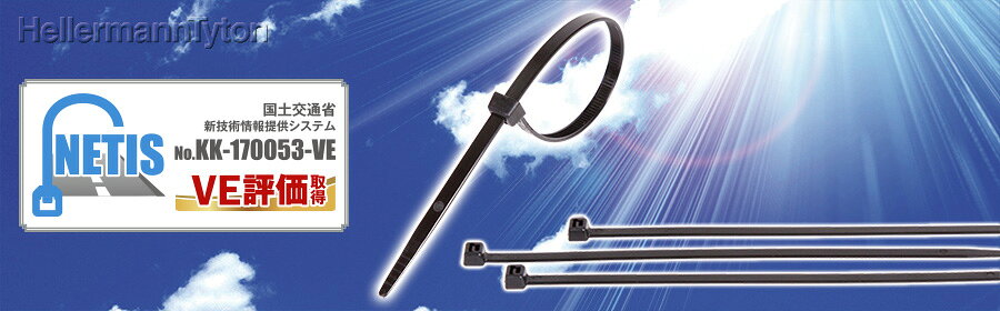 ※お客様のご都合による商品の返品・交換・キャンセルは受け付けておりません。 商品仕様をご確認の上、お間違いの無いようお願い致します。 ※型番通りのお手配になりますのでご注文前に必ず商品の仕様・サイズ・型番・色等を確認の上ご注文お願いします。...