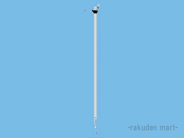 ※お客様のご都合による商品の返品・交換・キャンセルは受け付けておりません。商品仕様をご確認の上、お間違いの無いようお願い致します。◆メーカー:パナソニック ◆品名:パナソニック F-ZP090-W シーリングファンパイプ ◆品番:F-ZP0...