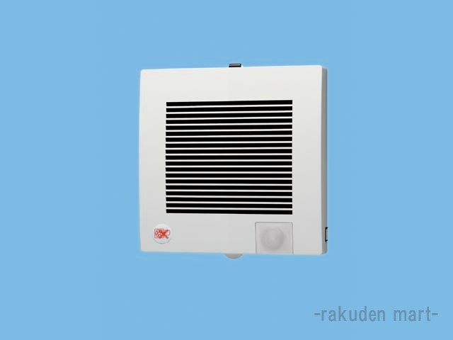 ※お客様のご都合による商品の返品・交換・キャンセルは受け付けておりません。商品仕様をご確認の上、お間違いの無いようお願い致します。◆メーカー:パナソニック ◆品名:パナソニック FY-12PTR9D パイプファン 人感センサー付 ◆品番:F...